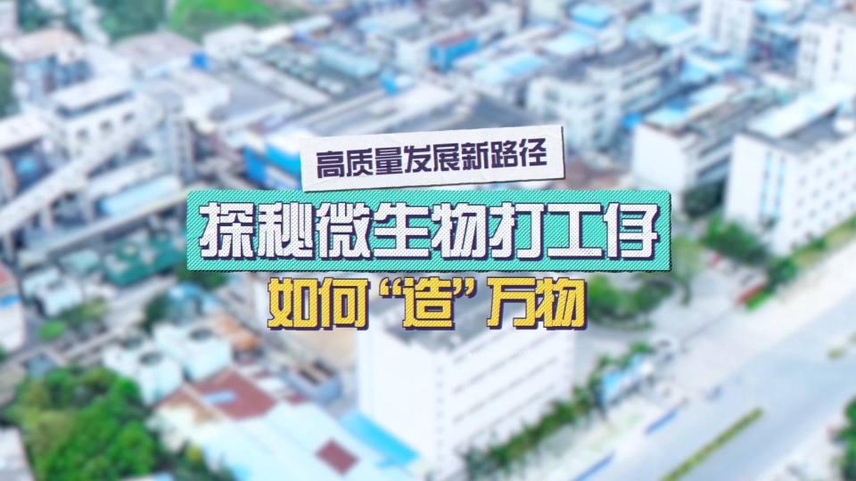 短剧-2025最新入口-高清竖屏短剧全集免费看